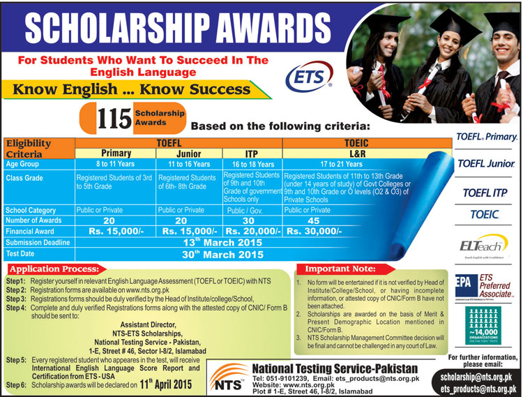 Scholarship Awards for Students – Jahangir's World Times
