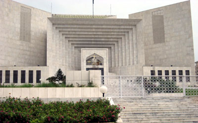 Reforming The Criminal Justice System Of Pakistan – Jahangir's World Times