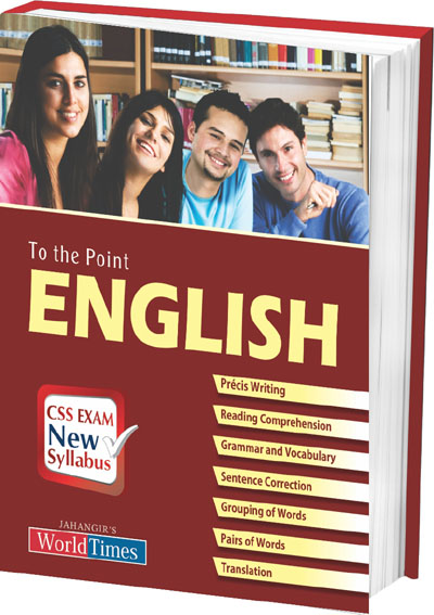 English Précis & Composition – Jahangir's World Times