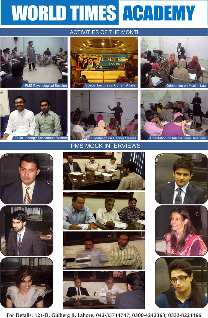 World Times Academy – Activities of the Month – Jahangir's World Times