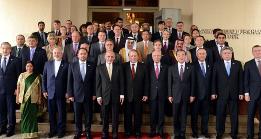 The 5th Heart of Asia Conference – Jahangir's World Times