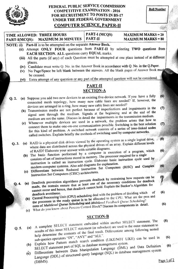 Computer Science Paper-II (CSS 2016 Paper) – Jahangir's World Times