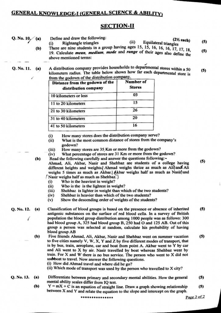 General Science & Ability (CSS 2016 Paper) – Jahangir's World Times