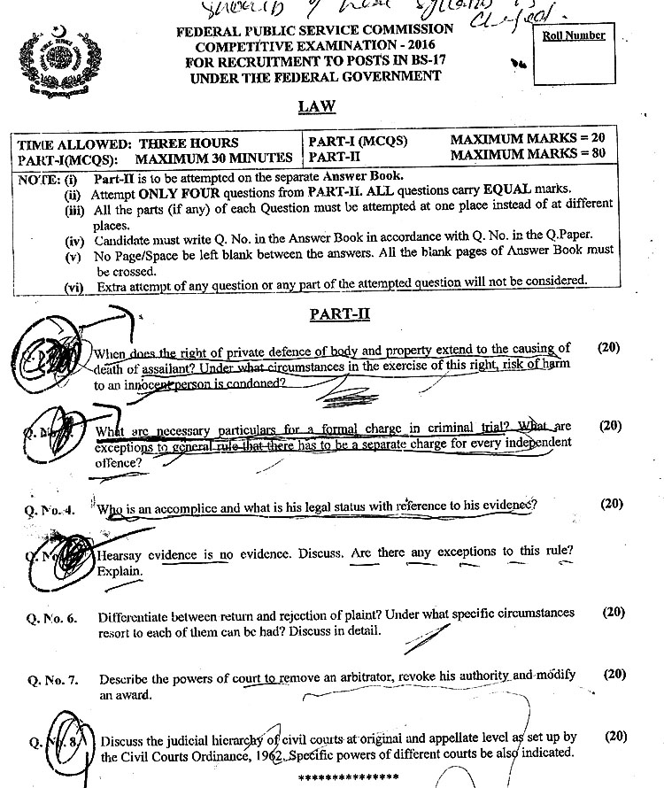 Law (CSS 2016 Paper) – Jahangir's World Times