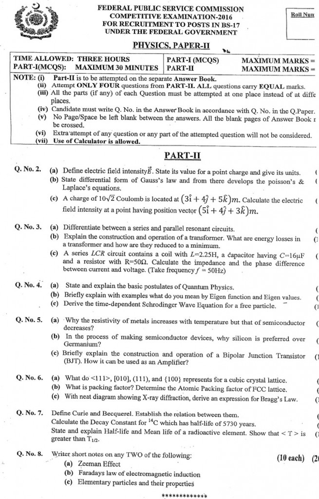 Physics Paper II (CSS 2016 Paper) – Jahangir's World Times
