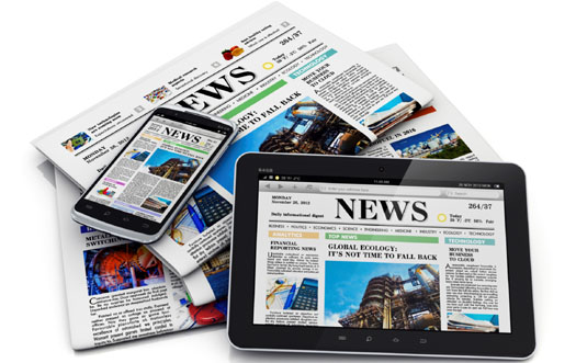 MEDIA IN PAKISTAN, HOW TO MAKE IT A TRUE FOURTH PILLAR OF THE STATE ...