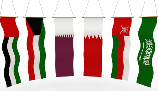 Gulf Cooperation Council – Jahangir's World Times