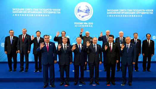 SCO & Pakistan’s Future, New Vistas for Economic Development – Jahangir ...