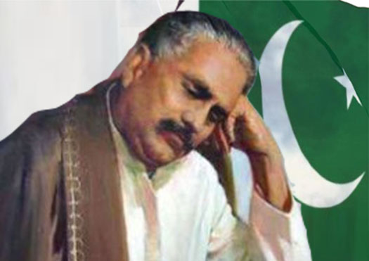 Iqbal’s ‘Dream of Pakistan’ – Jahangir's World Times