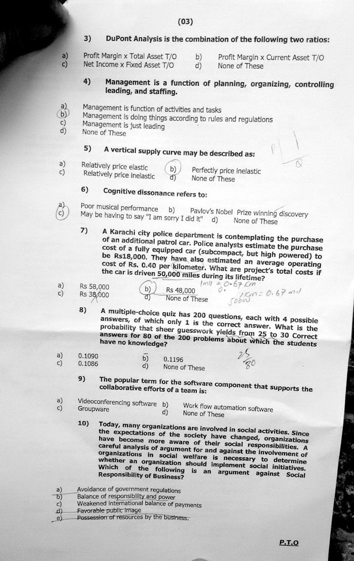 Mathematics (Paper-II), PMS Past Paper 2016 – Jahangir's World Times