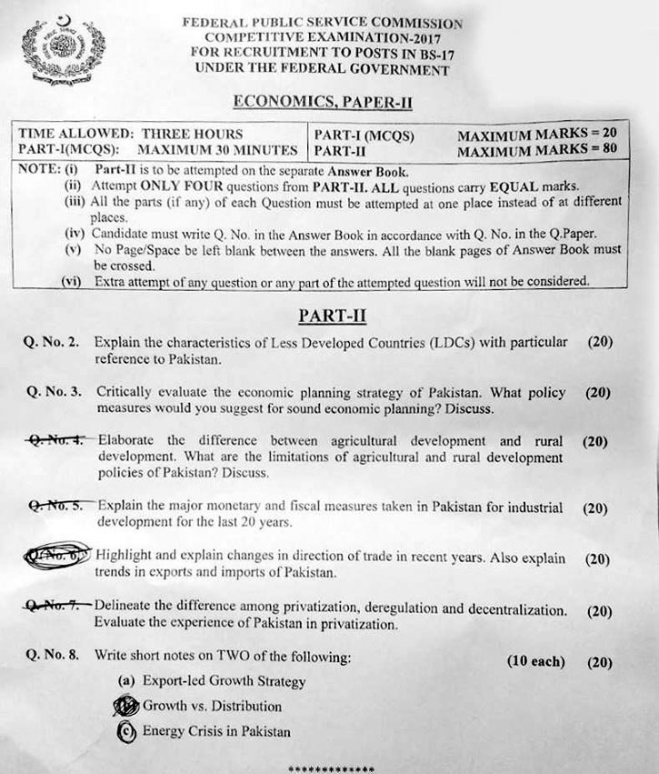 Economics CSS-2017 Paper II – Jahangir's World Times