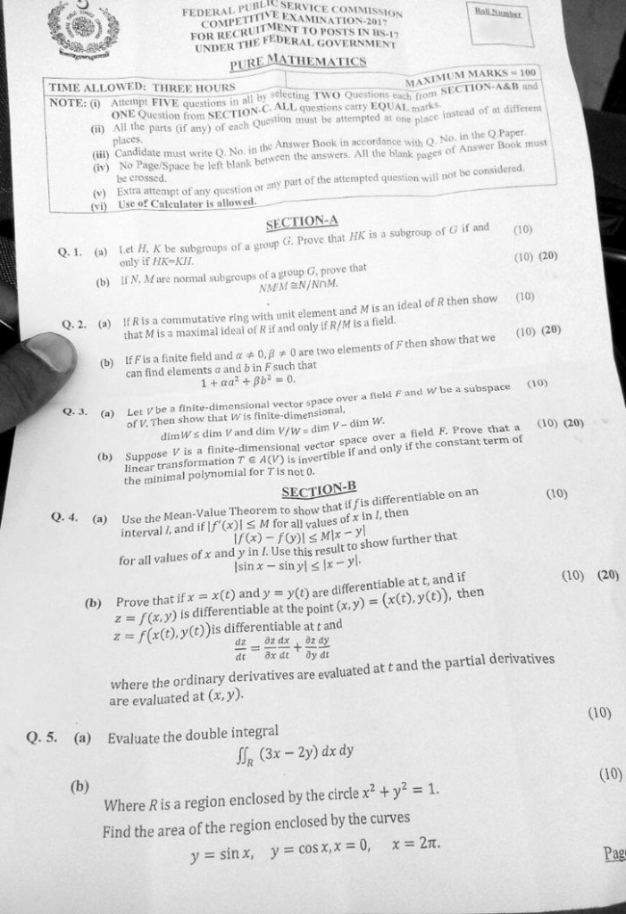 Pure Mathematics 2017 Paper – Jahangir's World Times