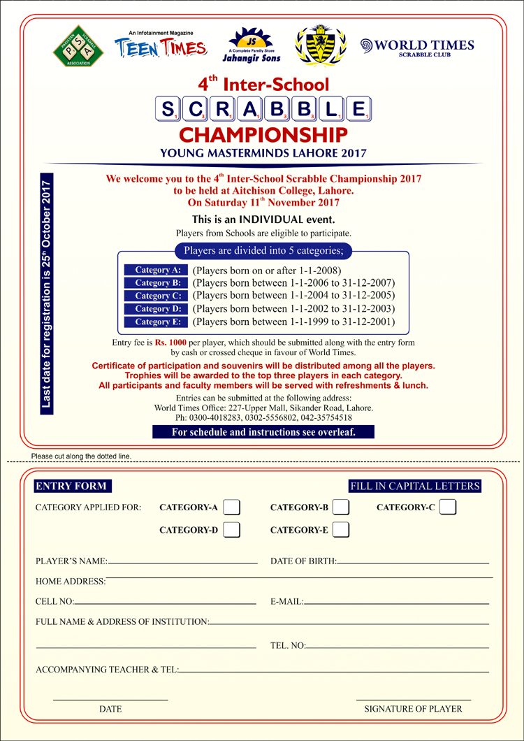 4th Inter-School SCRABBLE Championship – Jahangir's World Times
