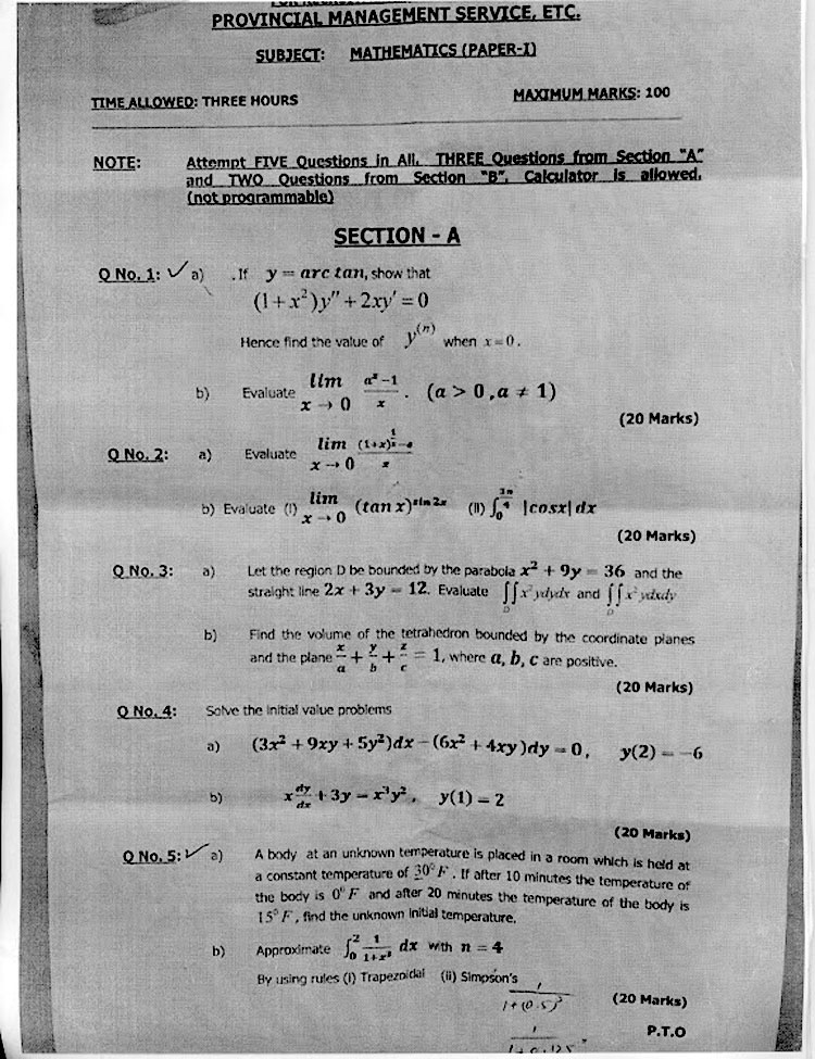 Mathematics (Paper-I) PMS Past Paper 2017 – Jahangir's World Times