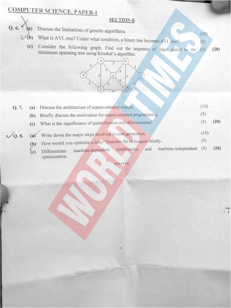 CSS-2019 Computer Science Paper I – Jahangir's World Times