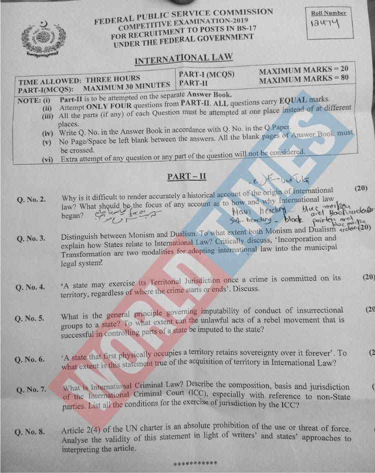 CSS-2019 International Law Paper – Jahangir's World Times