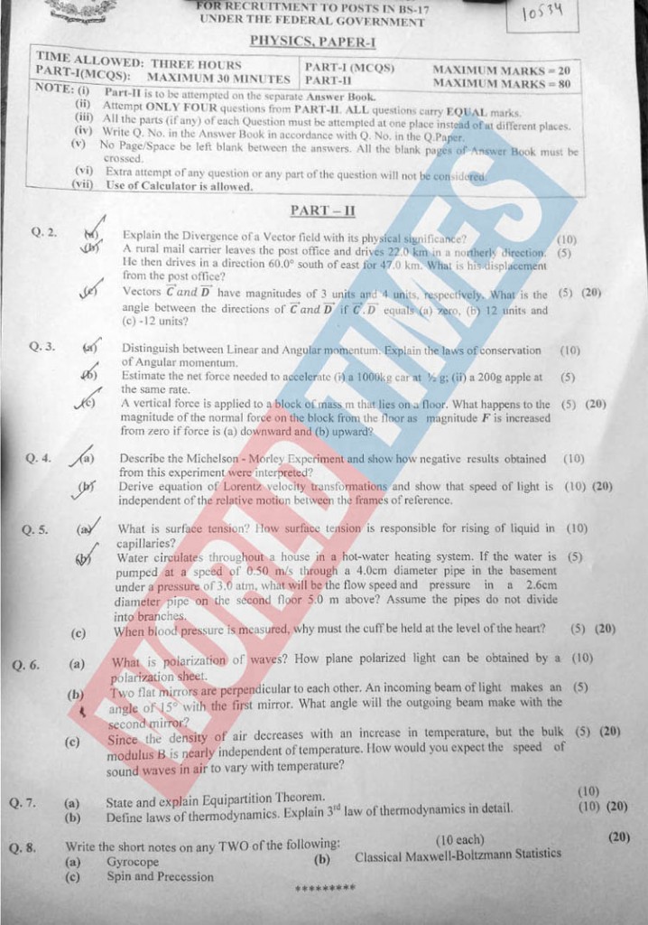 CSS-2019 Physics Paper I – Jahangir's World Times