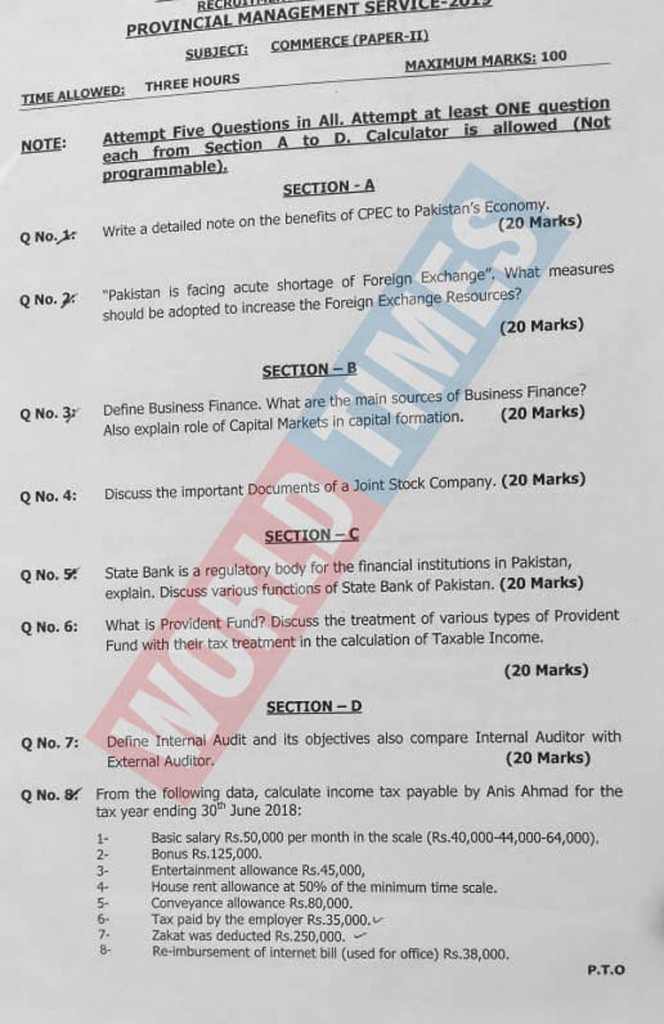 PMS-2019 Commerce Paper II – Jahangir's World Times