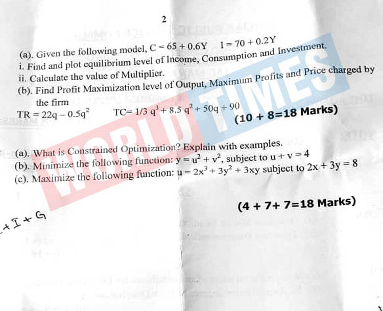 PMS-2019 Economics Paper I – Jahangir's World Times