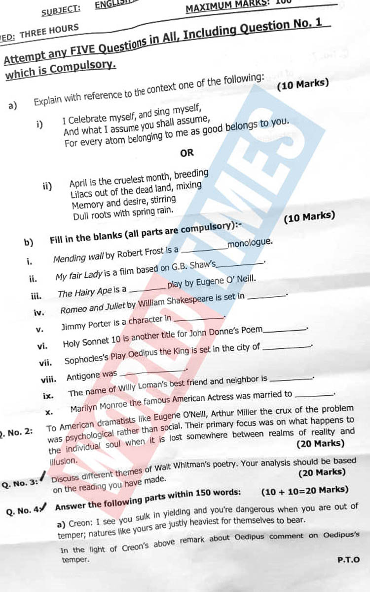 PMS-2019 English Literature I – Jahangir's World Times