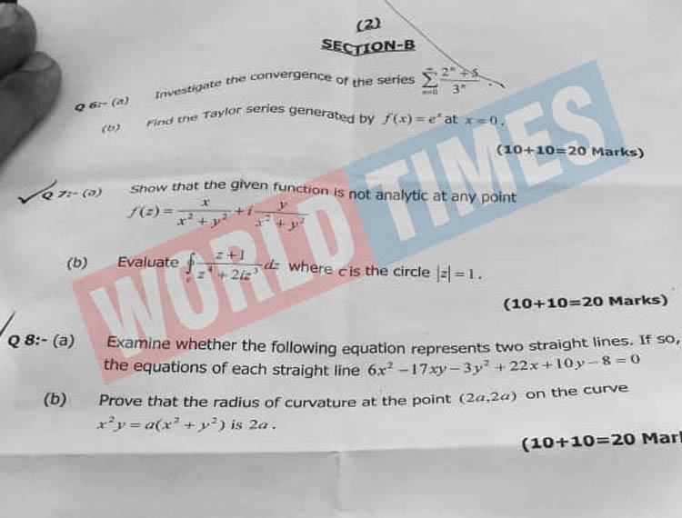 PMS-2019 Mathematics Paper I – Jahangir's World Times