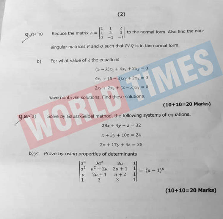 PMS-2019 Mathematics Paper II – Jahangir's World Times