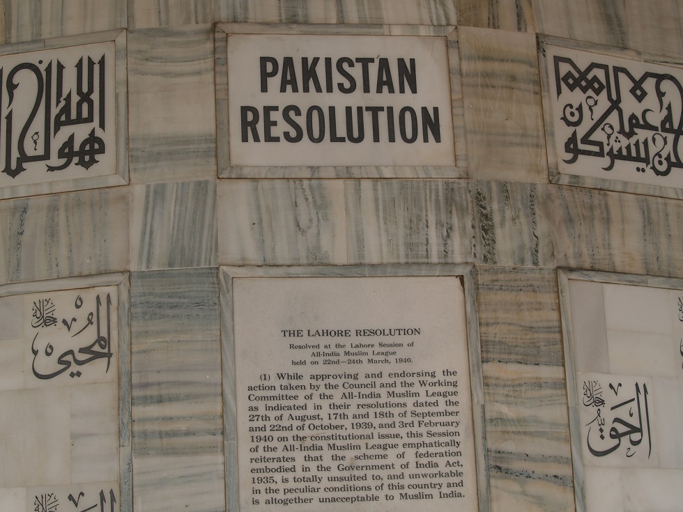 Lahore Resolution 1940 – Jahangir's World Times