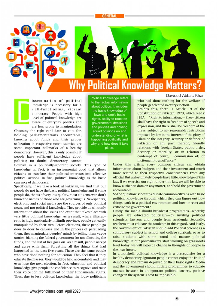 WHY POLITICAL KNOWLEDGE IS NECESSARY – Jahangir's World Times