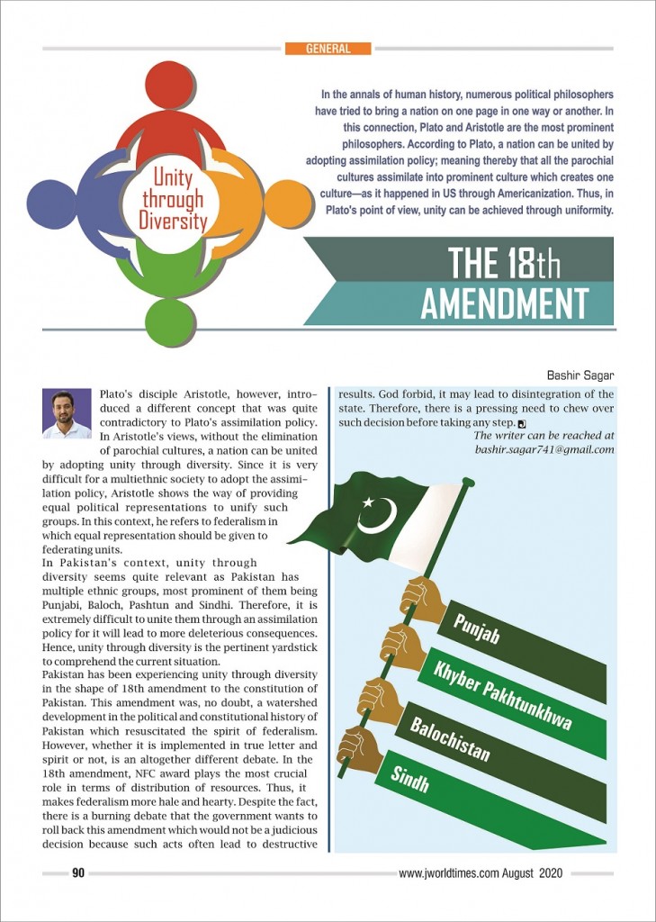 The 18th Amendment Unity through Diversity – Jahangir's World Times