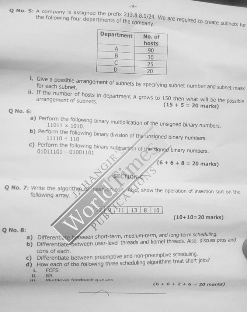 PMS Paper 2020: Computer Science I – Jahangir's World Times