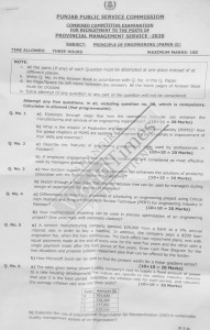 PMS Paper 2020: Principle of Engineering II – Jahangir's World Times