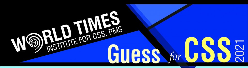 Guess for CSS 2021 – Jahangir's World Times