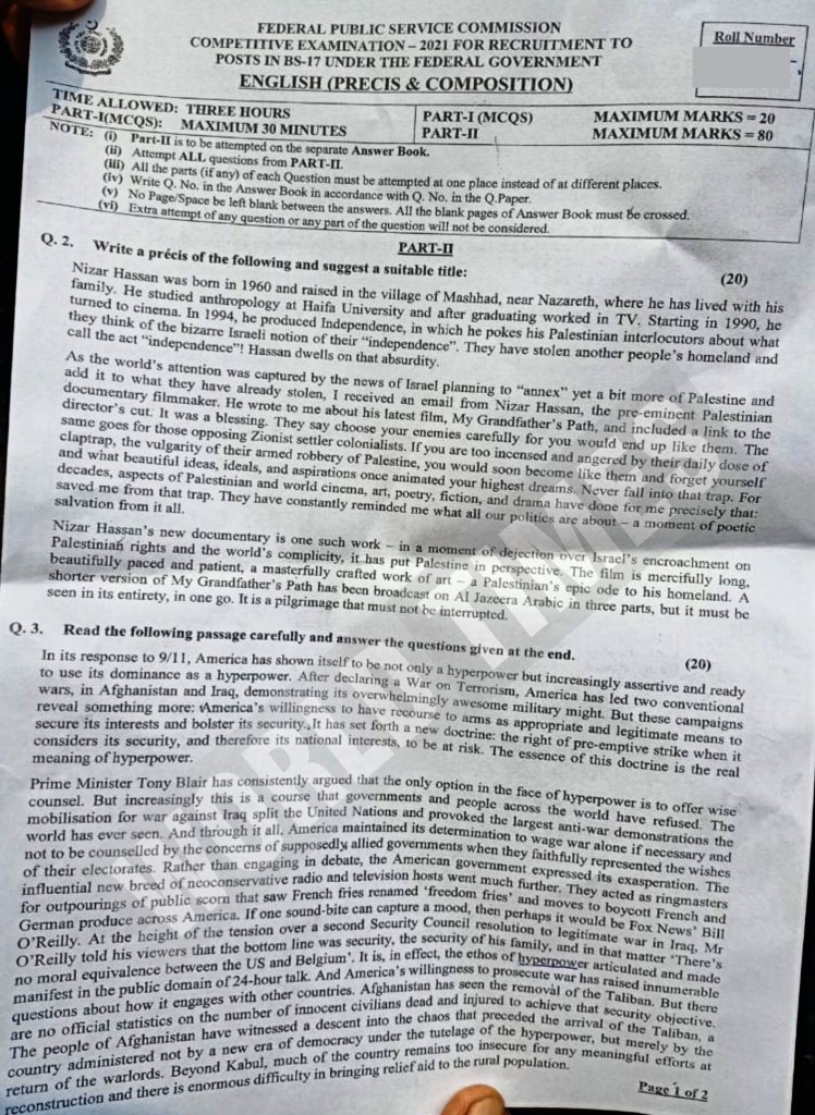 CSS Papers 2021 English Precis & Composition – Jahangir's World Times