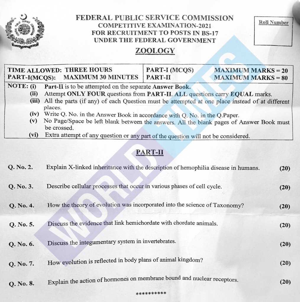 CSS Papers 2021 Zoology – Jahangir's World Times