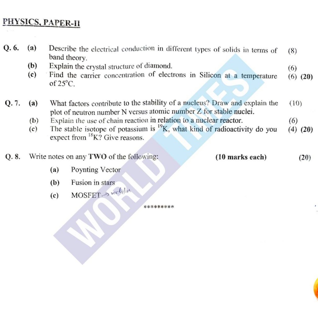 CSS Papers 2021 Physics Paper II – Jahangir's World Times