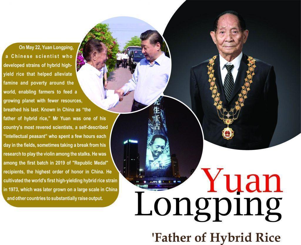 Yuan Longping Father of Hybrid Rice – Jahangir's World Times